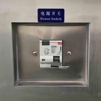 China 1mm Accuracy Steel Ruler IPX8 Water Immersion Tank With PLC And Touch Screen Control System for sale