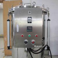 China Stainless Steel Immersion Testing Machine For Precise Button Type Testing And Efficiency for sale