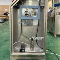 China Visual Leak Test Equipment Touch Control 200m 50L With Water Pressure Test for sale