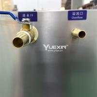 China IPX34 Rain Spray Test Equipment Rain and Splash Water Service Environment for sale