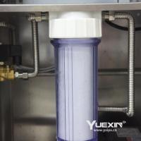 China Rain / Splash Water Experimental Scenarios IPX3 IPX4 Rainproof Test Machine for sale