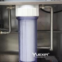 China IPX3 IPX4 Rain Spray Test Equipment for Efficient Waterproof Performance for sale