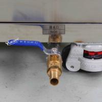 China IPX3-4 Water Spraying Test Device for Rain and Splash Water Endurance Testing for sale