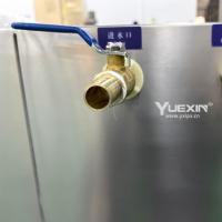 China IPX3-4 Water Spraying Test Device for Rain and Splash Water Endurance Testing for sale