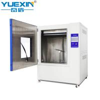 China JIS D0203 Standard Rain Test Chamber with 220V Power Supply and 1 Year Warranty for Waterproof Testing for sale