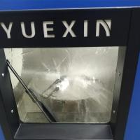 China IPX5/6 Rated Rain Test Chamber with AC380V Power Supply and 2500W Power for Waterproof Performance Testing for sale