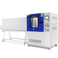 China IEC60068 IPX5 & IPX6 Water Jet Testing Equipment with 7 Inch Touch Screen and 2500W Power for Waterproof Performance Testing for sale