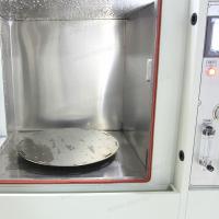 China IEC60068 IPX5 & IPX6 Water Jet Testing Equipment with 7 Inch Touch Screen and 2500W Power for Waterproof Performance Testing for sale