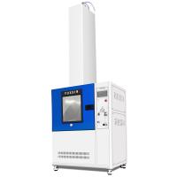 China IP65 Water Resistance and IP66 Rain Test Chamber with 7 Inch Touch Screen for Waterproof Performance Testing for sale