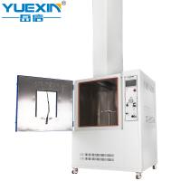 China IP65 Water Resistance and IP66 Rain Test Chamber with 7 Inch Touch Screen for Waterproof Performance Testing for sale