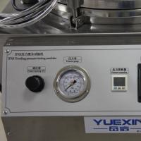 China IPX8 Water Immersion Test Tank with ISO20653 Standard Automatic Pressure Control and Stainless Steel Flange for sale