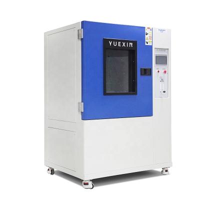 China Professional Grade IPX1/IPX2 Rated Rain Test Chamber with 1200*1200mm Dripping Area and SUS304# Material for sale