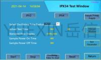 China IPX34 Rated Rain Test Chamber with 7-inch Touch Screen and 50kg Capacity Turntable for Water Resistance Testing for sale