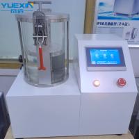 China Customizable Waterproof Test Equipment with 7-inch Touch Screen Controller and Transparent Tank for High-Precision Pressure Testing for sale