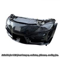 China Performance Upgrade Radiator Grille W/LED Lights - Front Bumper Cooling Panel for Toyota Supra A90 MK5 B58 for sale