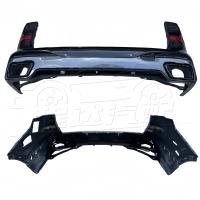 China High Quality ABS Rear Bumper Kit for BMW X7 G07 Easy Installation Replacement Front Bumper OE/51128745431 Compatible Used for sale
