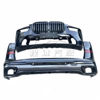 China High Quality ABS Rear Bumper Kit for BMW X7 G07 Easy Installation Replacement Front Bumper OE/51128745431 Compatible Used for sale