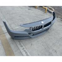 China Hot Sale for 2013-2019 BMW 3 Series F30 F35 Modified M3 CS Front Lip Front Spoiler Front Shovel Bumper for sale