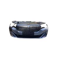 China High Quality Cheap Price 7 Series G12 Carbon Fiber Car Kits Front Bumper Guard 2009 2010 2012 2013 2014 for sale