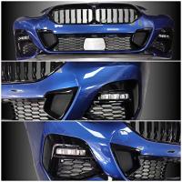 China Original for BMW 2 Series F44 225i 240i M Sports Body Kit Rear Front Bumper Grille and Lip Plastic New and Used Conditions for sale
