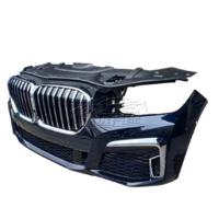 China For 7 Series G11/G12 Front Bumper Rear Bumper Condenser Electronic Fan Fog Light-Remanufactured Universal Fitment for sale