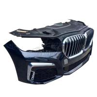 China For 7 Series G11/G12 Front Bumper Rear Bumper Condenser Electronic Fan Fog Light-Remanufactured Universal Fitment for sale