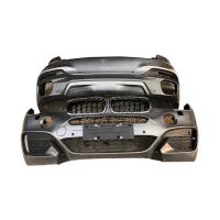 China China Manufacturer Wholesale Cheap for BMW X6 F16 Strong Security Protection Auto Front Bumper Plates for sale