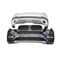 China China Manufacturer Wholesale Cheap for BMW X6 F16 Strong Security Protection Auto Front Bumper Plates for sale
