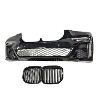 China High Quality for BMW X7 G07 Front Safety Bumper Grille Assembly Used Hot Sale Radar Front Nozzle Heat Diffuser Fan Car Bumpers for sale