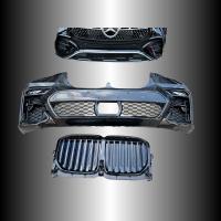 China High Quality for BMW X7 G07 Front Safety Bumper Grille Assembly Used Hot Sale Radar Front Nozzle Heat Diffuser Fan Car Bumpers for sale
