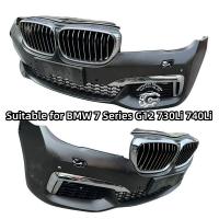 China Fit for BMW 7 Series Front Bumper 2016-2019 for BMW G11 Front Bumper Assembly G12 Grille Hood Cover 7 Series Bumper Body Kit for sale