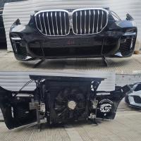 China For BMW X5 G05 M Body Kit Front Bumper Grille Mudguard Assembly Plastic Front Face Condition Front Mouth Radiator Fan for sale