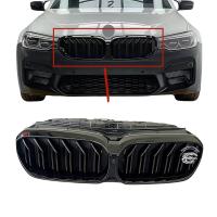 China Factory Special Genuine ABS Gloss Black Double Slat Grille for BMW 5 Series G30 G38 LCI 2021-2022 - Front Bumper Car Grill for sale
