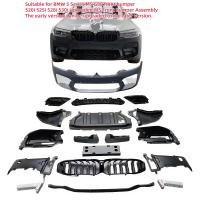 China Factory Special Genuine ABS Gloss Black Double Slat Grille for BMW 5 Series G30 G38 LCI 2021-2022 - Front Bumper Car Grill for sale