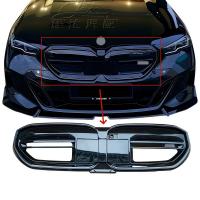 China Upgraded Enhanced Night Visibility Vertical LED Glow Grille Styling Accessories for BMW 5 Series G60 & M5 F90 Front Grille for sale
