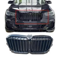 China Premium ABS Black Honeycomb Air Duct Grille Scoop + Radiator Cover | Direct Fit OEM Upgrade | for BMW X5 G05 2019-2023 Models for sale