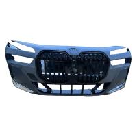 China For BMW G70 I7 New 7 Series Front Bar Grille Net Original Car Bumpers for 735Li 740 750 Models Original Second-Hand Accessory for sale
