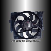 China Essential 12V Electric Engine Radiator Cooling Fan for BMW M2 N55 S55  Condition Car Model Assembly for sale