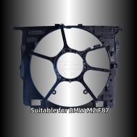 China Essential 12V Electric Engine Radiator Cooling Fan for BMW M2 N55 S55  Condition Car Model Assembly for sale
