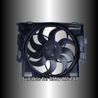 China For BMW M2 N55 S55 Assembly Radiator Cooling Fan 12V Electric Engine Essential Radiator OEM Model 17112284887 Car Radiator Fan for sale
