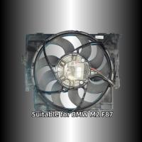 China For BMW M2 N55 S55 Assembly Radiator Cooling Fan 12V Electric Engine Essential Radiator OEM Model 17112284887 Car Radiator Fan for sale