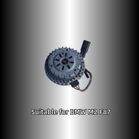 China For BMW M2 N55 S55 Assembly Radiator Cooling Fan 12V Electric Engine Essential Radiator OEM Model 17112284887 Car Radiator Fan for sale