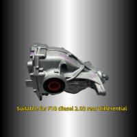 China For BMW 7 Series Rear Differential Axle Carrier Assembly F01 F02 Clutch Assembly-27108643149-27107649725 New Auto Transmission for sale