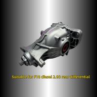 China Original G11 G12 Rear Drive Axle for BMW G11 G12 225AL I = 2.56 5 6 7 Differential Series G30 G32 G11 G12 Rear Differential Rear for sale
