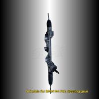 China High Quality Automatic Steering Gear Power Rack for BMW M Series-F87 F81 F82 F83 M2 M3 M4 Premium Auto Steering Gear for sale