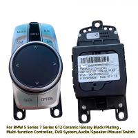 China Classic 7 Series G11 G12LCI Multimedia Mouse Controller Used Song Knob Navigation Handwriting Information for Music Information for sale