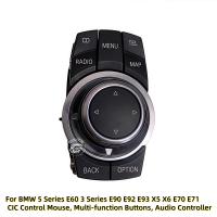 China Suitable for BMW X5 E70 X6 E71 CIC Controller Switch E60 3 Series 5 Series E84 X1 Multimedia Control Unit Mouse Menu Knob for sale