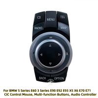 China Suitable for BMW X5 E70 X6 E71 CIC Controller Switch E60 3 Series 5 Series E84 X1 Multimedia Control Unit Mouse Menu Knob for sale