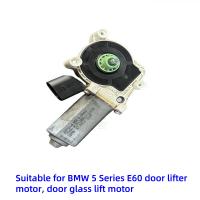 China For BMW 5 Series E60 520i 525I 530I 535I 545I M5 Left and Right Front Window and Rear Window Regulator Motor OEM 67626922320 for sale