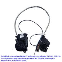 China For  BMW F15 F16 E70 E71 F10 F02 Electronic Control Module Tailgate and Tailgate Control Unit Tail Cover Lock Block Lever Motor for sale
